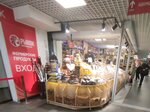 Магазин орехов, снеков, сухофруктов (Moskovskiy Avenue No:90/1), kuruyemiş, atıştırmalık, kuru meyve  Voronej'den