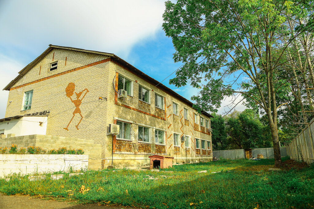 Madde bağımlılığı tedavi merkezi Reabilitatsionny centr Dalny Vostok, Habarovski krayı, foto