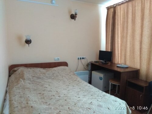 Resort oteller, tesisler Komponent, Moskova ve Moskovskaya oblastı, foto