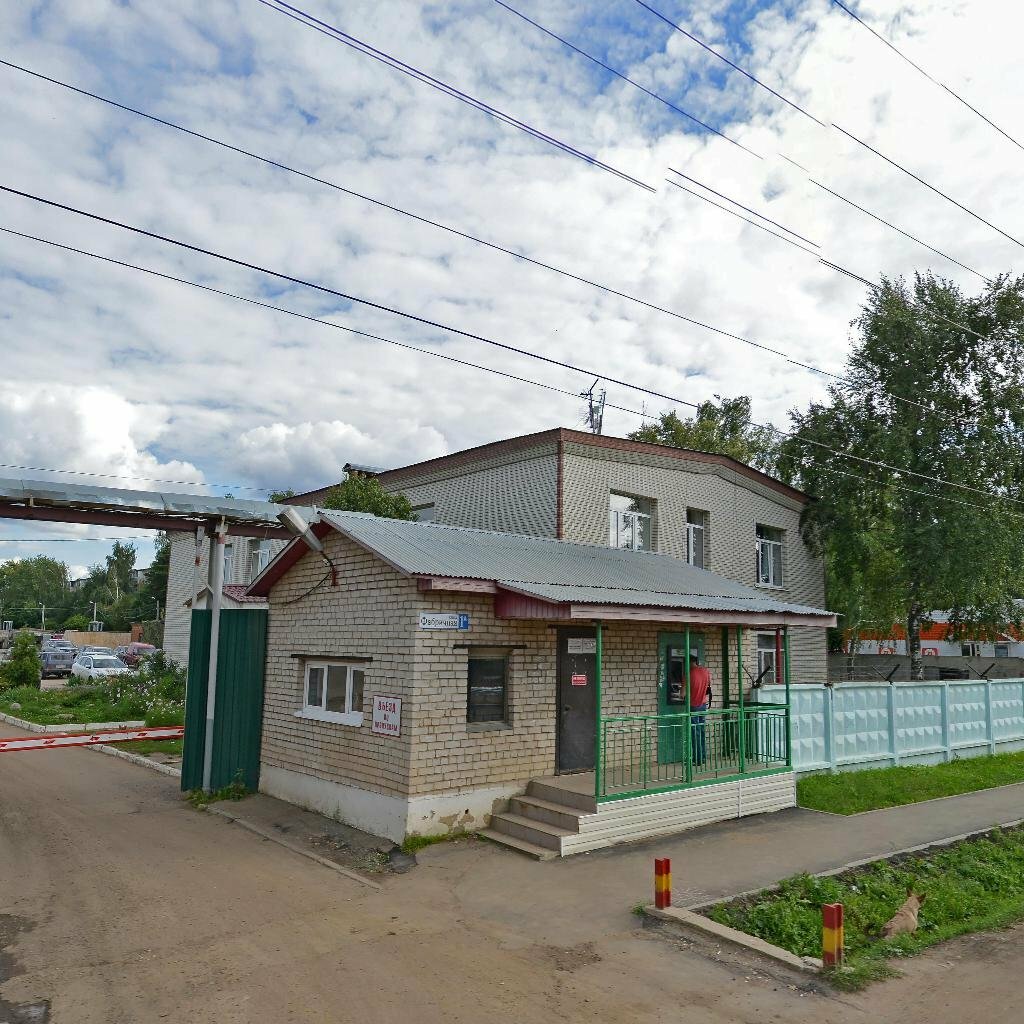 Yapı mağazası Td Legran, Moskova ve Moskovskaya oblastı, foto