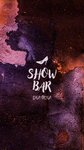 Show Bar Elipeli (Moskovskaya Street No:1), gece kulüpleri  Petrozavodsk'tan