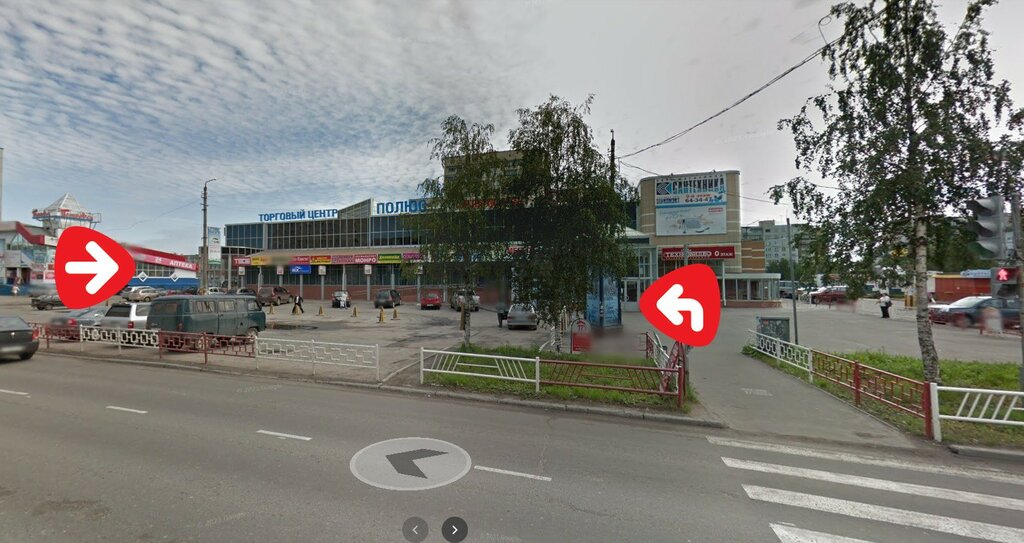 Bilgisayar mağazaları DNS, Arhangelsk, foto