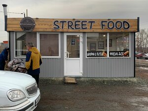PlayGarage (ulitsa Razvedchikov No:18А), fast food  Artiomovski'den