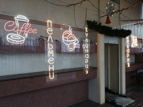 Kafe Alf, Otradnoe, foto