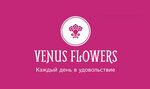 Venus Flowers (Nalichnaya Street No:32к1), çiçekçiler  Saint‑Petersburg'dan