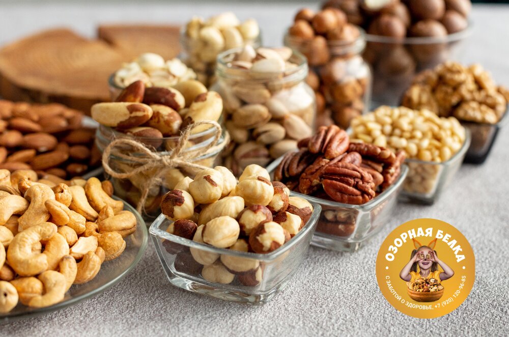 Kuruyemiş, atıştırmalık, kuru meyve Zadornaya belka, Yaroslavl, foto