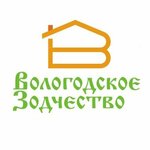 Vologodskoe Zodchestvo (Dmitrovskoye Highway No:81), yazlık ev inşaatı  Moskova'dan