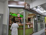 Фея (Belgorodskiy Avenue No:87, Belgorod), al götür kahve  Belgorod'dan