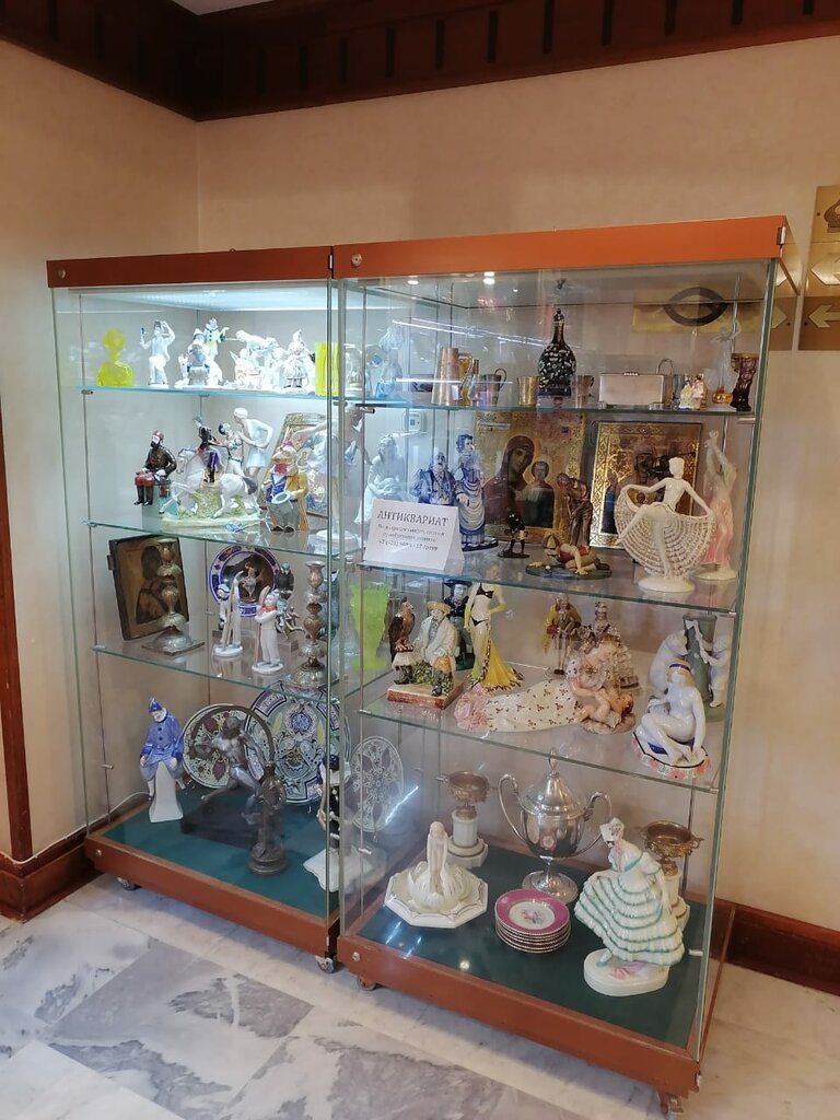 Antikacı dükkanları Антикварная лавка, Moskova ve Moskovskaya oblastı, foto
