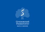 Clinic of Urology, Sechenov University, Department № 2 (Bolshaya Pirogovskaya Street No:2с1), hastane bölümü  Moskova'dan