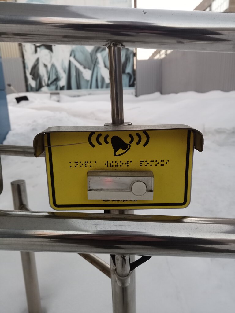 i̇nşaat ve tasarım hizmetleri Строительные и отделочные работы, Altayski krayı, foto