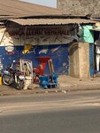 Quincallerie Generale (Vallée du Bandama, Gbeke, Bouaké, Route de Katiola), atm'ler  Bouake'den