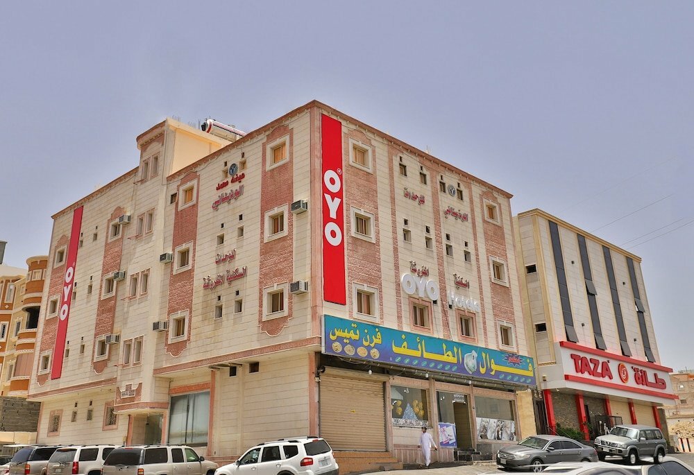 Kısa süreli konaklama Oyo 236 Al Wethenani Apartment, Taif, foto