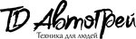 Trading House Autogrey (Krasnaya Street No:1), özel üretim araç ve ekipmanları  Liubertsy'den