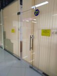 Центр развития персонала (Generala Margelova Street No:5А), uzmanlık eğitimi  Tula'dan