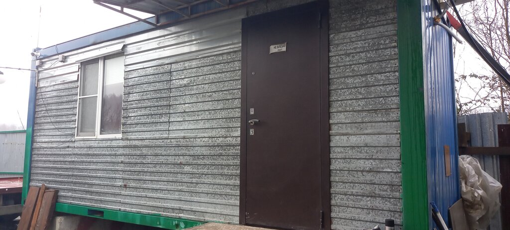 Çekici hizmeti Помощник на дороге, Soçi, foto