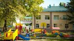 Детский сад № 6 (Severnaya Street No:307), anaokulları  Krasnodar'dan