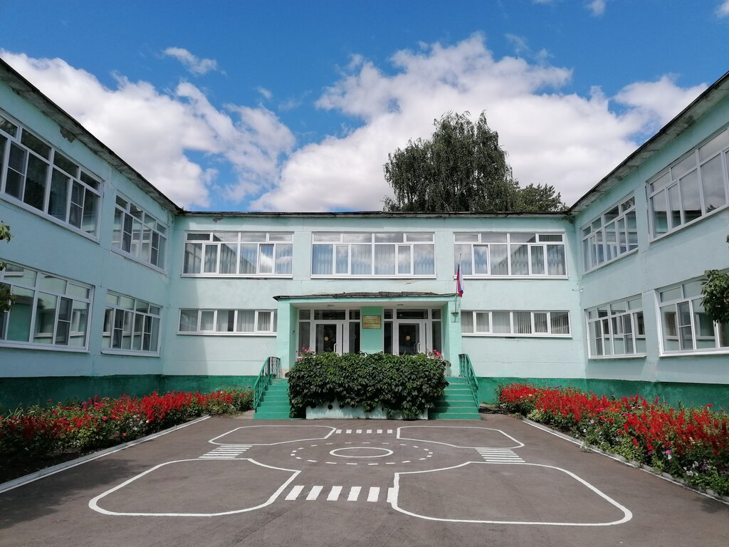 Anaokulları Детский сад Солнышко, Ulyanovskaya oblastı, foto