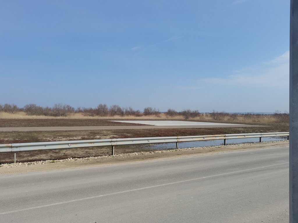 Helikopter pisti Helipad, Krasnodarski krayı, foto