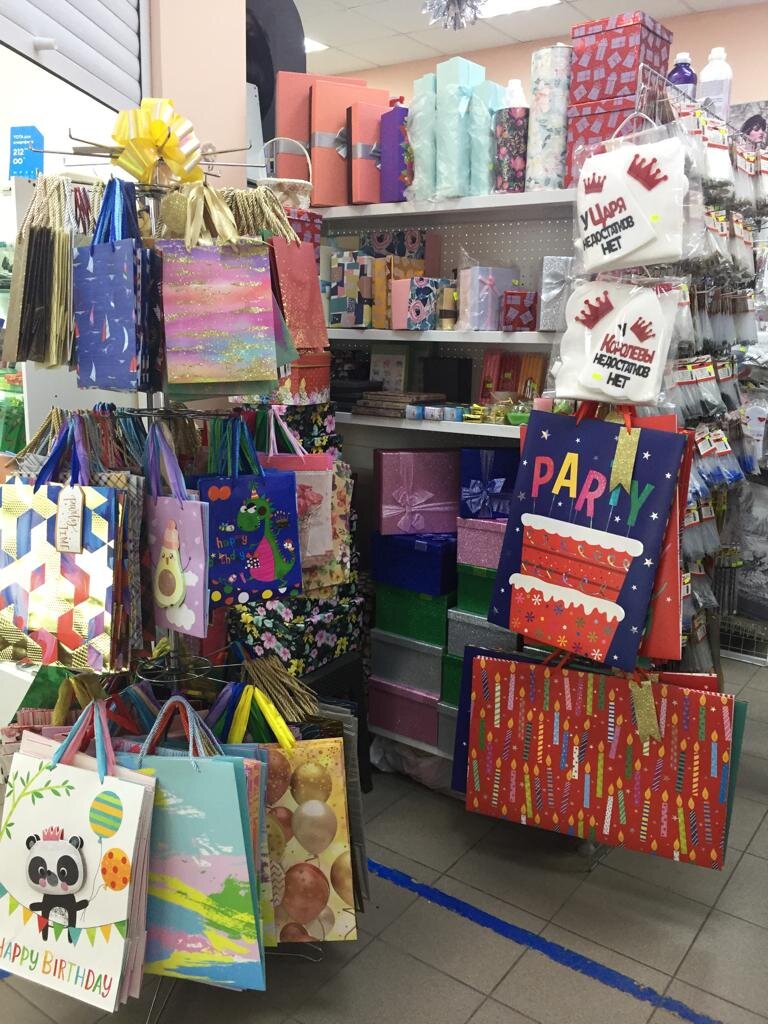 Ev temizlik ürünleri Хозтовары, Moskova, foto