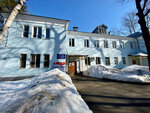 Medical Flight Expert Commission (Bolshaya Vnukovskaya Street No:25к1, Vnukovo Settlement), tıbbi birim  Moskova'dan