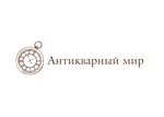Antique world (Kanala Griboedova Embankment No:63), i̇kinci el eşya alımı  Saint‑Petersburg'dan