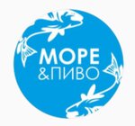 Море и Пиво (Bzhegokayskaya ulitsa No:31/9А, aul Novaya Adygeya), balık ve deniz ürünleri  Adıge Cumhuriyeti'nden