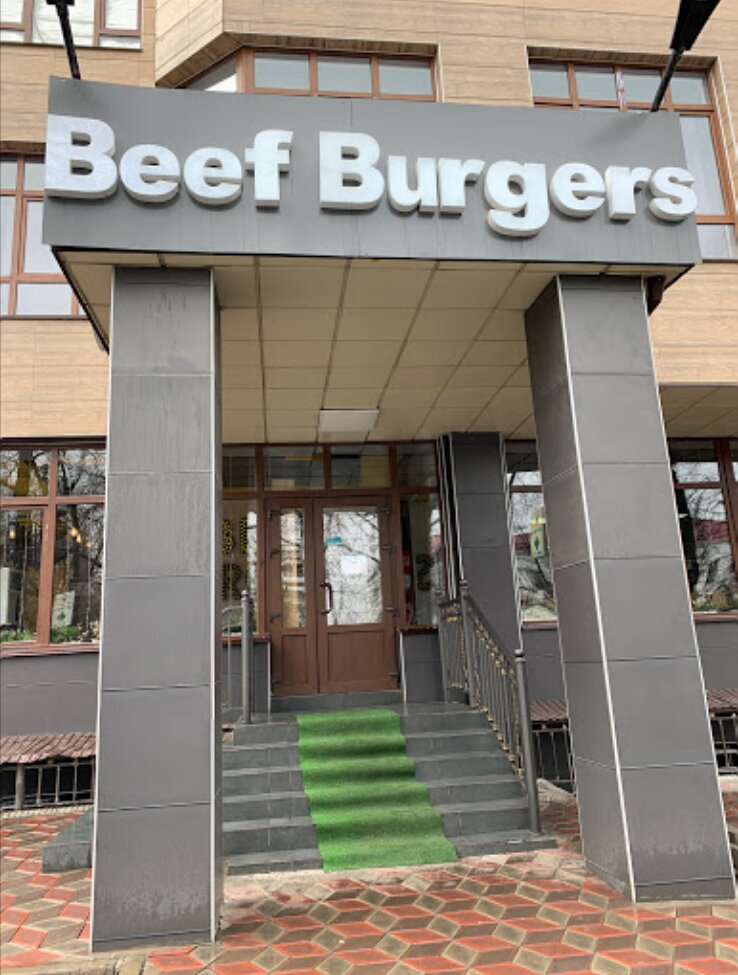 Fast food Beef Burgers Bishkek, Bişkek, foto