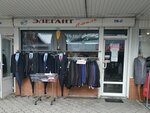 Элегант (улица Пушкина No:37), giyim mağazası  Simferopol'dan (Akmescit'ten)