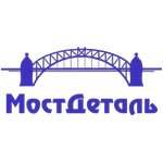 МостДеталь (Avtovskaya Street No:31И), metal konstrüksiyon firmaları  Saint‑Petersburg'dan