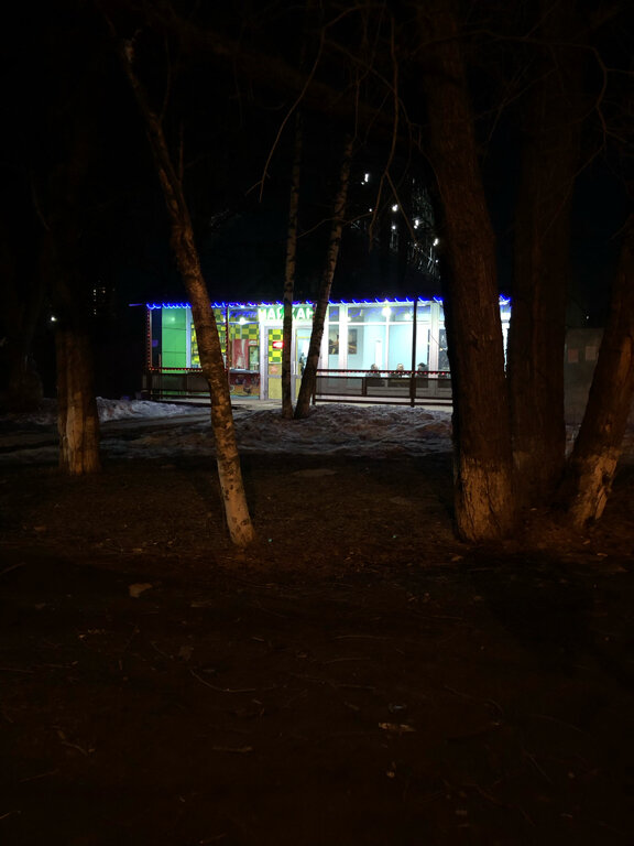 Kafe Чайхана, Пивной бар, Reutov, foto