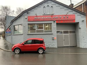 Carrosserie Scoglietti by Ettore (Rue Surlet No:37), otomobil servisi  Charleroi'dan