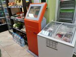 Payberry (Столетовский проспект No:27), ödeme terminali  Sevastopol'dan
