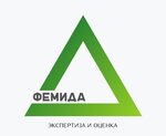 Фемида (Beregovaya Street No:20), ekspertiz hizmetleri  Kaliningrad'dan