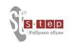 S-Tep (Lenina Street No:89/6), ayakkabı mağazaları  Berdsk'ten