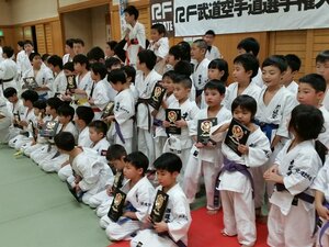 Spor ve eğlence merkezi 空手道禅道会・武道空手少年クラブ 安佐南道場, Hiroşima, foto