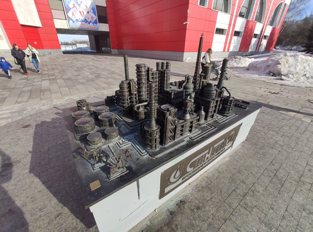 Dekorasyon ve süsleme, onur panosu Макет Ярославского НПЗ, Yaroslavl, foto