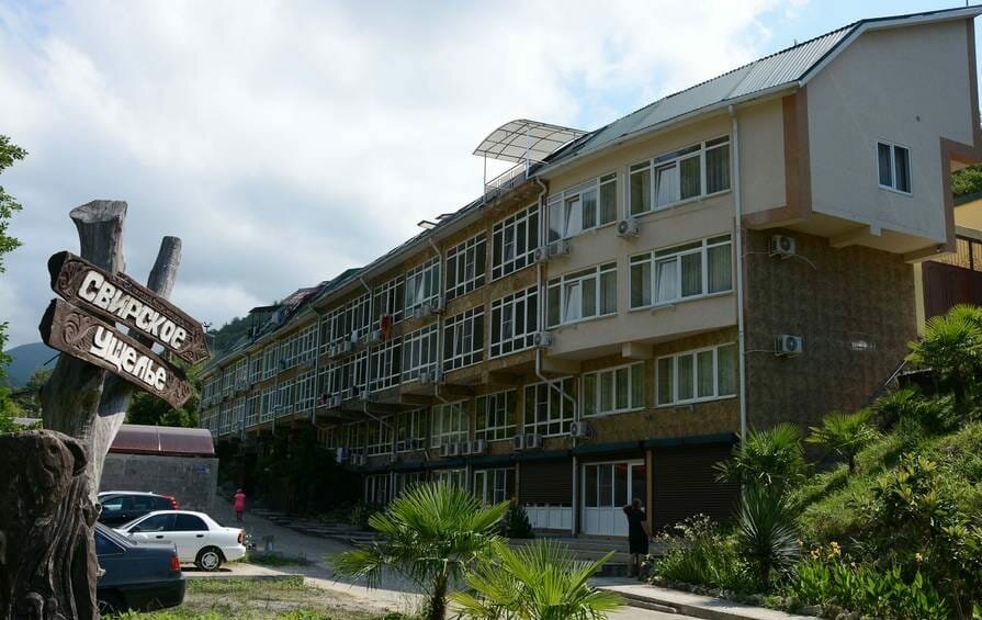 Konuk evi Klever, Soçi, foto