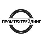 Промтехтрейдинг (Nizhegorodskaya Street No:32с4), demiryolu ekipmanları  Moskova'dan