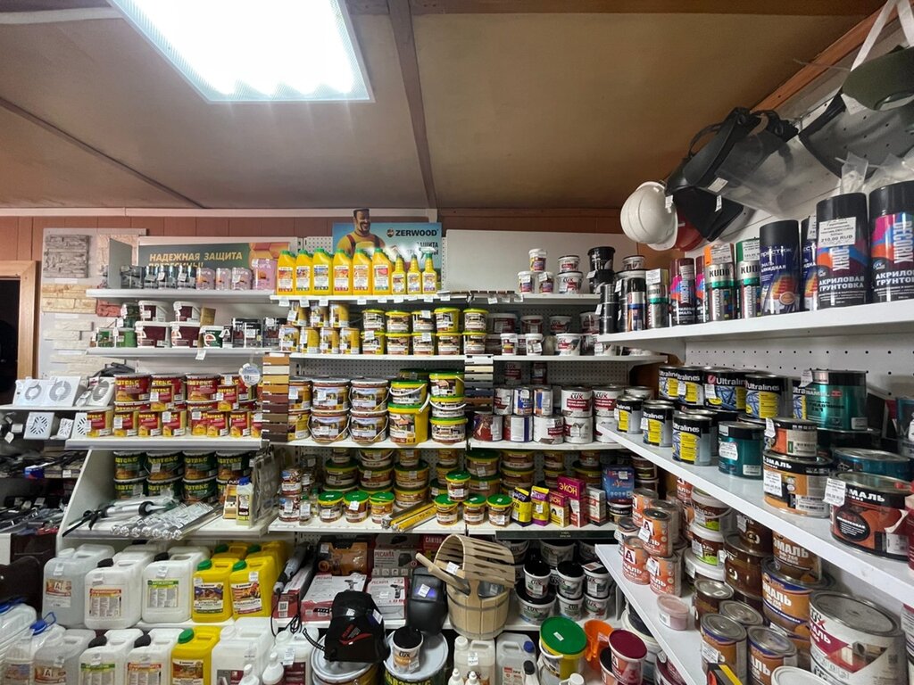 Yapı mağazası Строительный Дворик, Udmurtiya, foto
