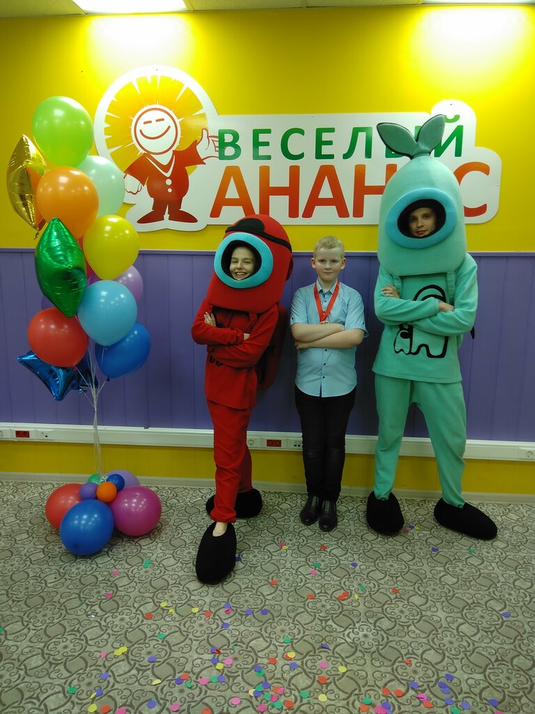 Oyun odası Веселый Ананас, Saransk, foto