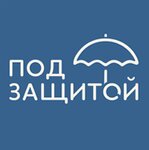 Под Защитой (ulitsa Marii Ulyanovoy No:13), emlak ofisi  Vologda'dan