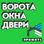 Profi71 (Shosseynaya ulitsa No:5В, rabochiy posyolok Zaokskiy), pencere üretim, satış ve montaj firmaları  Tulskaya oblastından