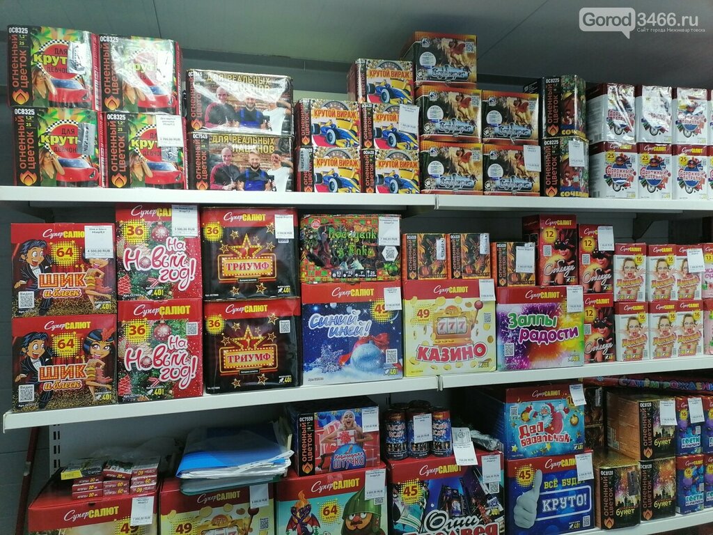 Havai fişek firmaları Салюты в Жаворонках, Moskova ve Moskovskaya oblastı, foto