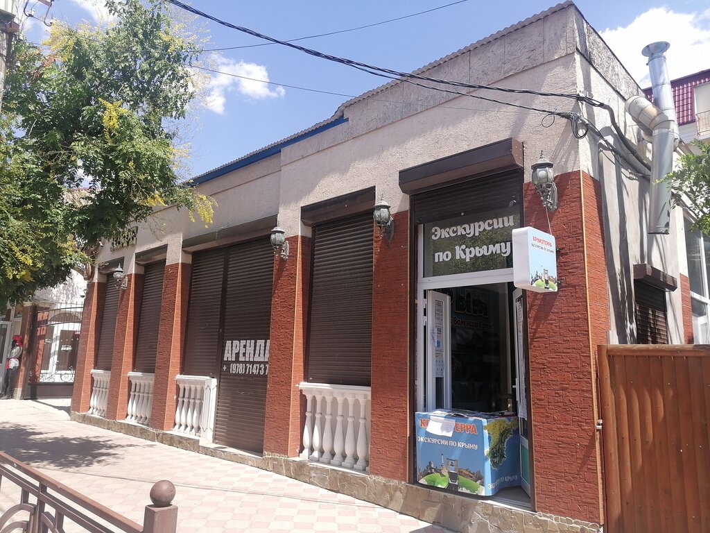 Geziler Круизтерра, Yevpatorya, foto