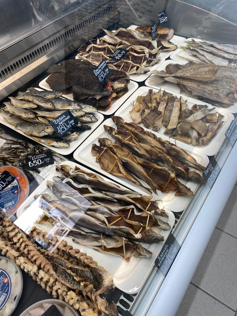 Balık ve deniz ürünleri Fish of Yakutia, Riazanskaya oblastı, foto