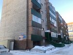 Парикмахерская (No:416, 4-y mikrorayon), kuaförler  Strejevoy'dan