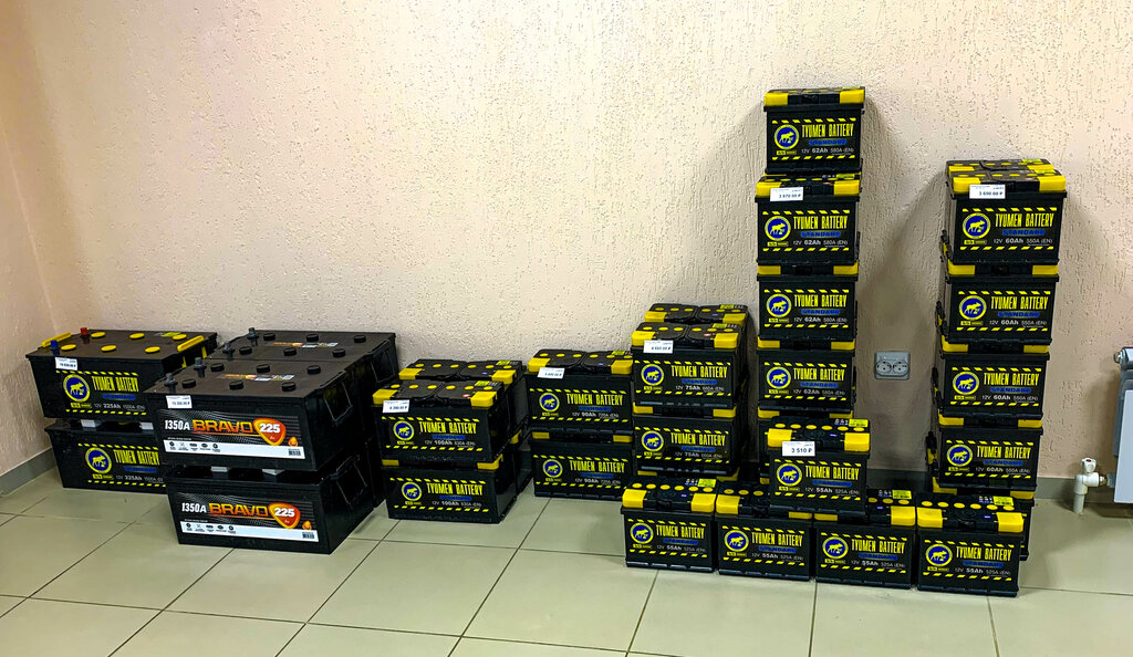 Akümülatör ve şarj cihazları Car Batteries, Ugorsk, foto