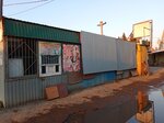 Пирожки (ulitsa Sorokina No:7), fast food  Karasuk'tan