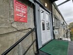 Kronvers-shchit (Pavlovicha Street No:6/3), güvenlik firmaları  Habarovsk'tan